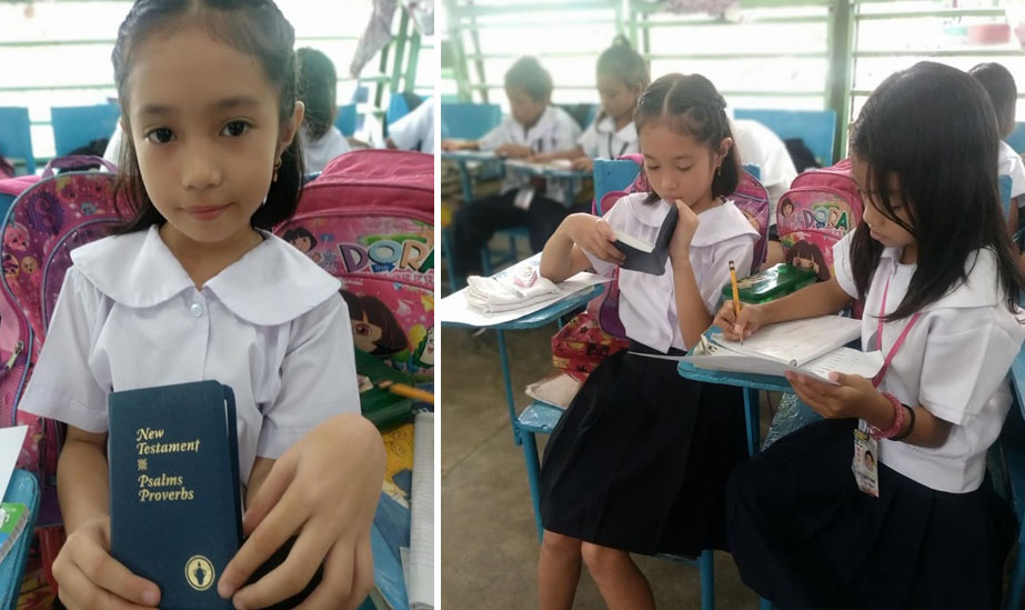 Nag-viral ang mag-aaral na ito dahil sa pagbabasa niya ng bibliya sa ... Nag-viral ang mag-aaral na ito dahil sa pagbabasa niya ng bibliya sa ...