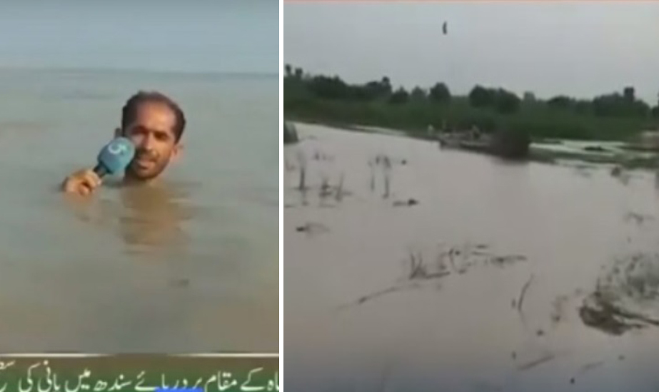 Isang reporter, nilusong ang baha para lamang makapag-ulat! | Juan Tambayan